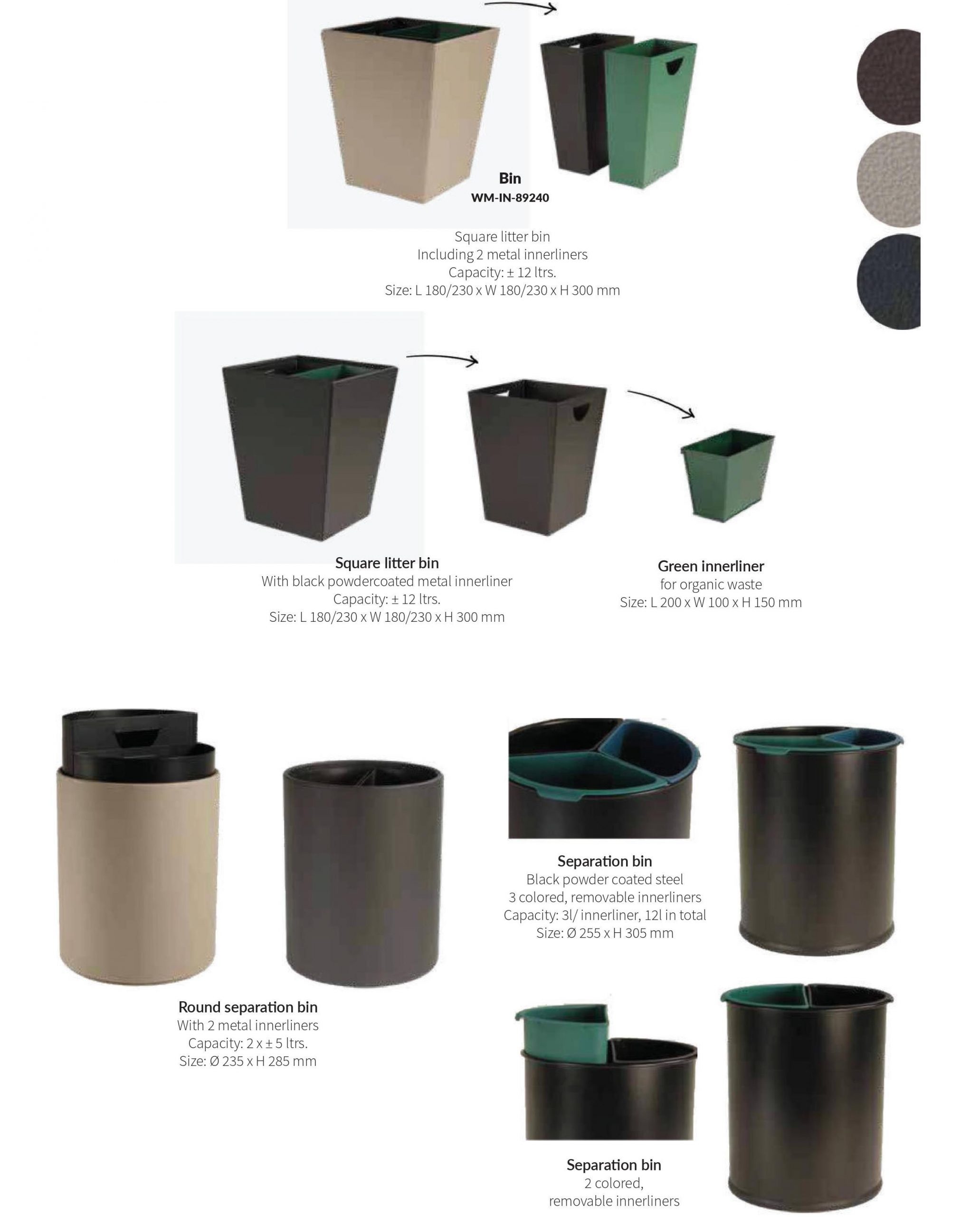 INROOM ACCESSORIES – Wild Magma